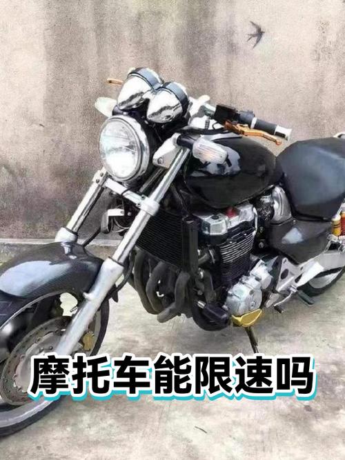 摩托车有限速吗图标