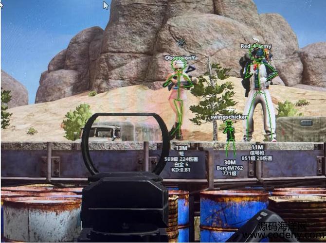PUBG公益内核(免费)图标