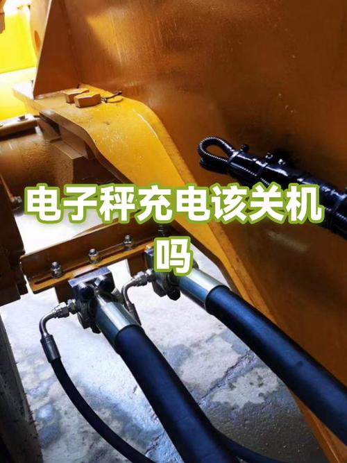 电子秤充电需要关机吗图标