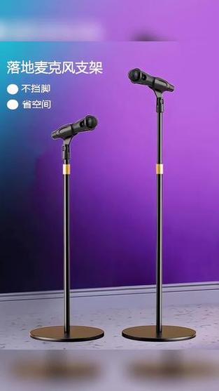 直播唱歌不跑调神器截图