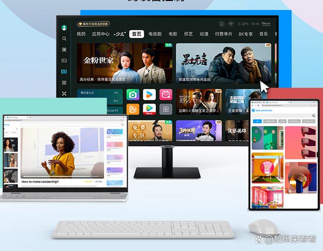 三星官方网站首页入口图标
