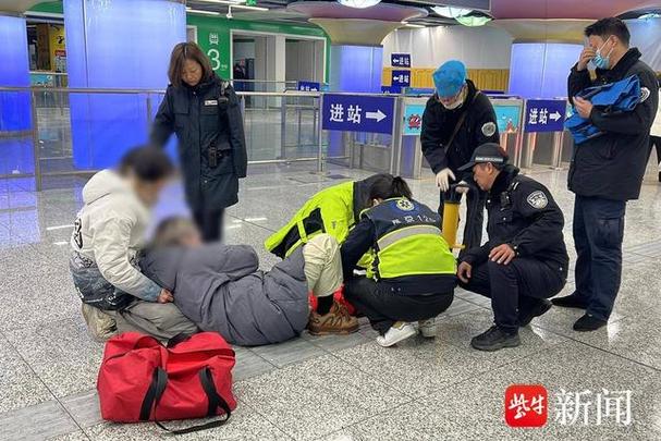 身份验证忘了怎么办图标