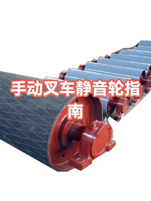 拉杆箱静音轮和普通轮的区别图标