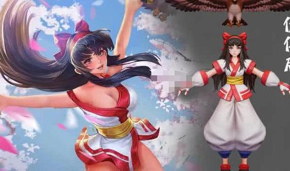 露露娜娜缩略图