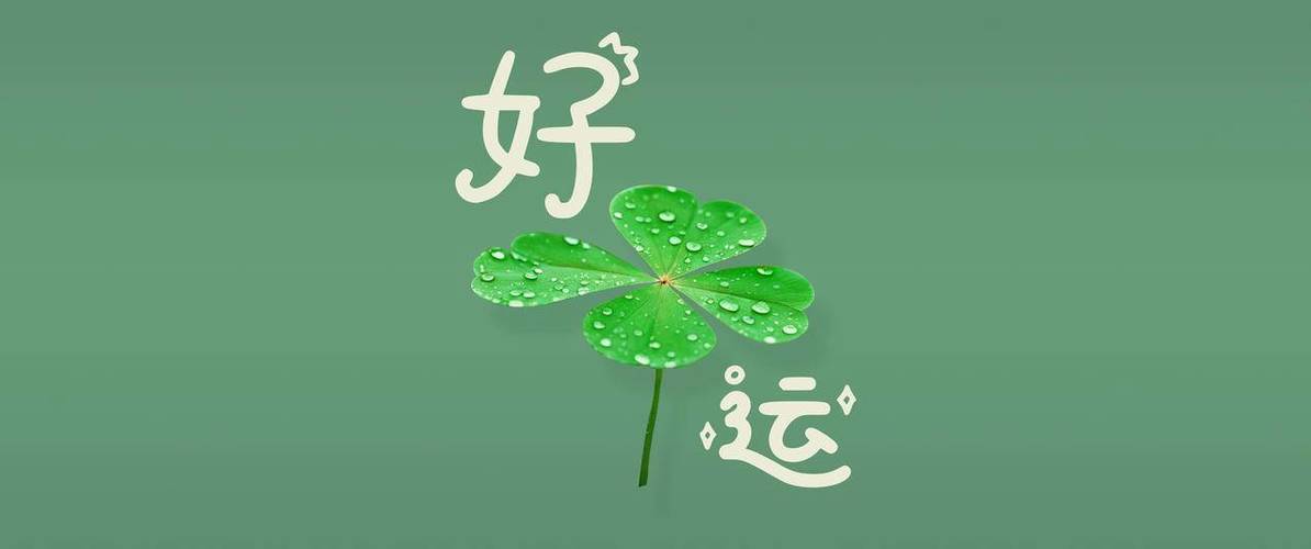 电脑屏幕最护眼的颜色图标