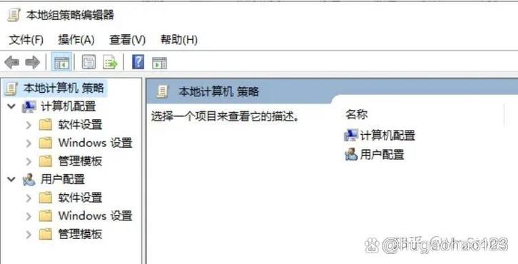 任务栏没反应图标