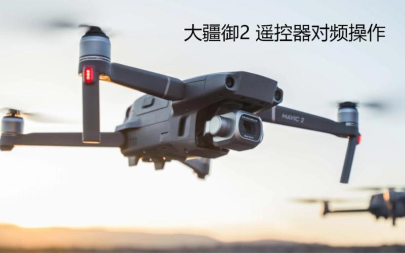 大疆无人机遥控器对频图标