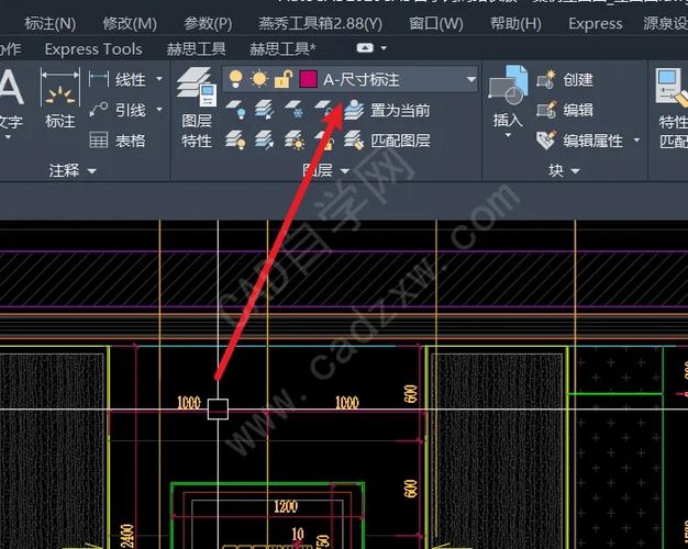 cad图层置于最上层图标