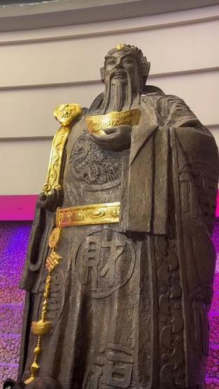 0198澳门财神爷图标