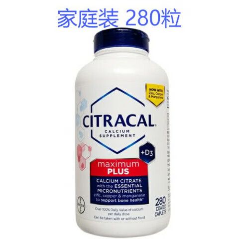 d信app是干嘛的图标