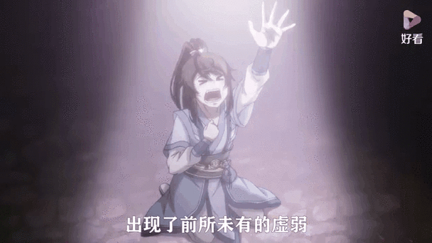 白小纯狼人游戏视频图标