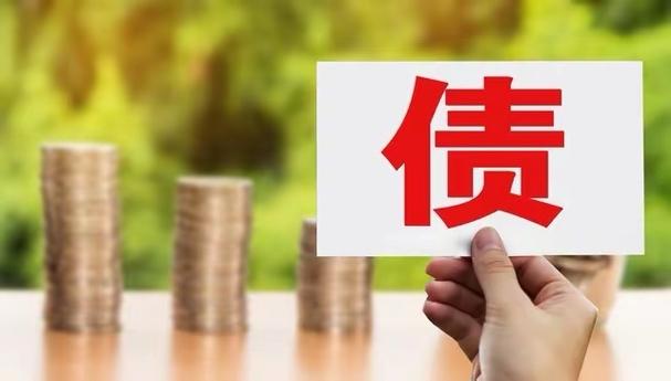 信用风险高多久可以解除截图