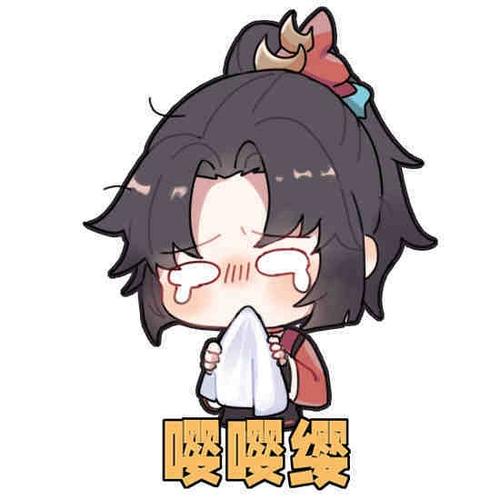 云缨马限Q版头像图标
