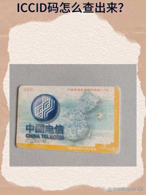 消消乐刷银币换卡图标