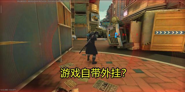 王牌战士透视自瞄图标