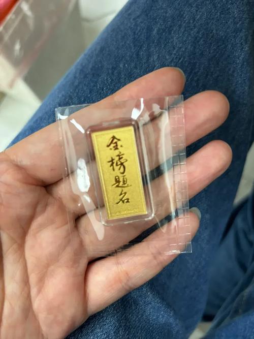 美团5元奖励金兑换密码图标