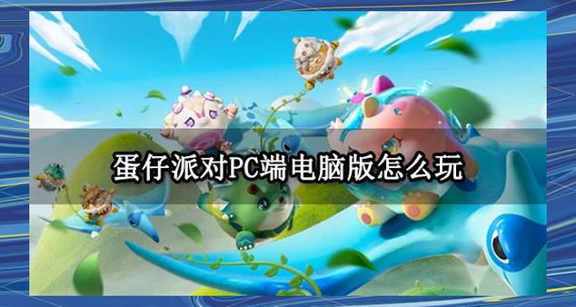 电脑版安卓模拟器哪个最好用图标