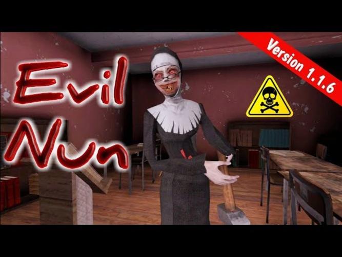 evil nun隐身版截图