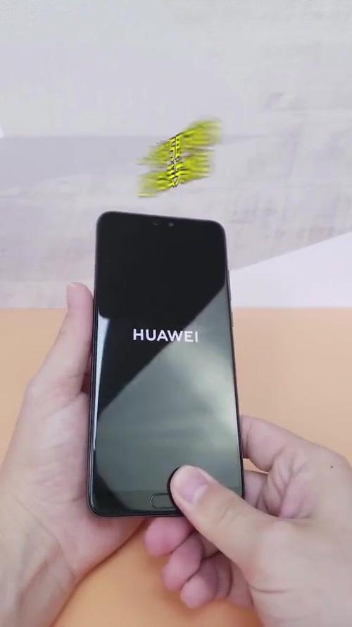 华为手机不能开机了如何解决图标