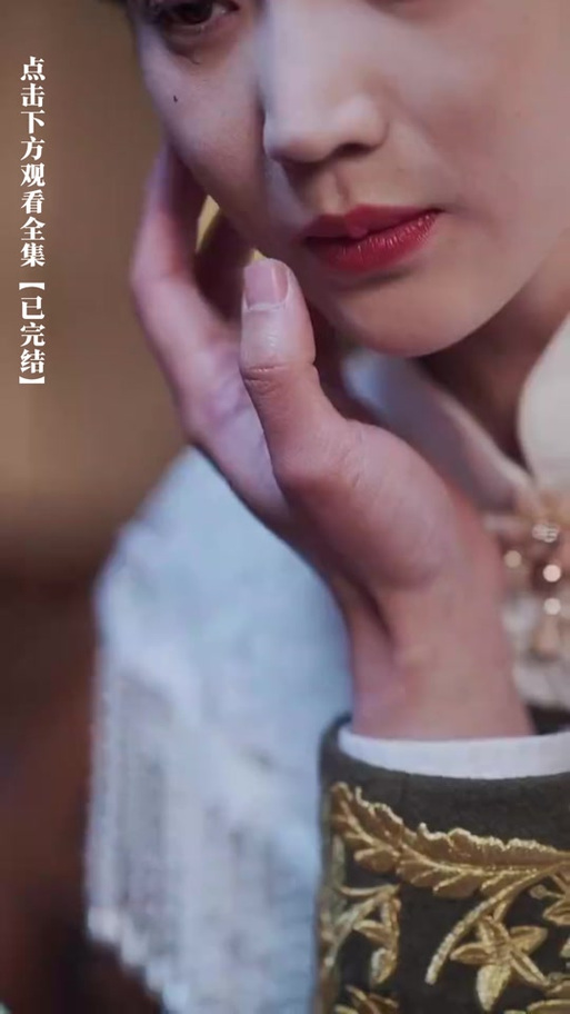 女主叫云云截图