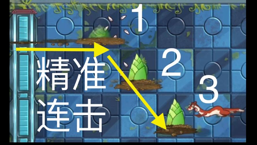 pvz2国际版怎么自制关卡图标