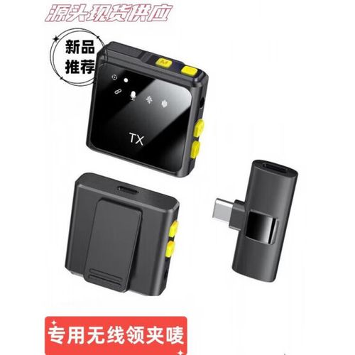 苹果手机话筒坏了维修价格图标