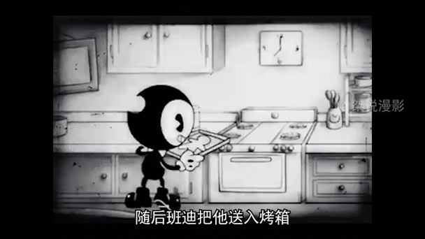 MC班迪老动画图标