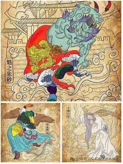 从聊斋开始修仙图标