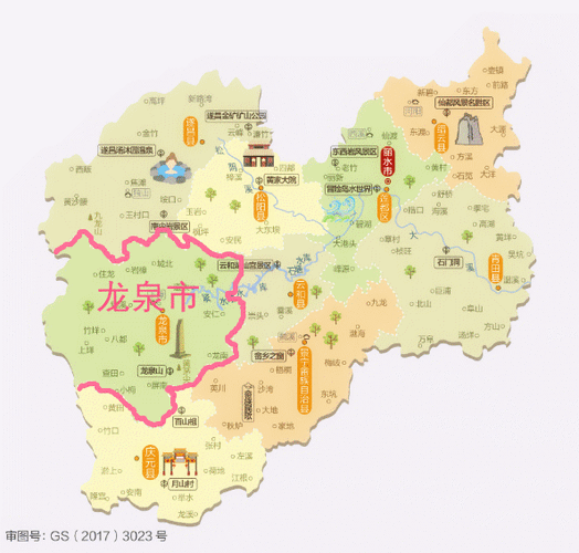 龙泉市区地图全图高清