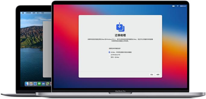 小米手机更新后怎么恢复上一个版本图标