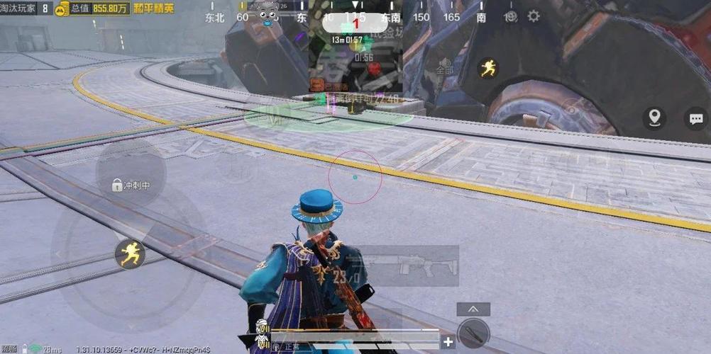 和平精英黑科技悬浮球开挂v3.1.0图标