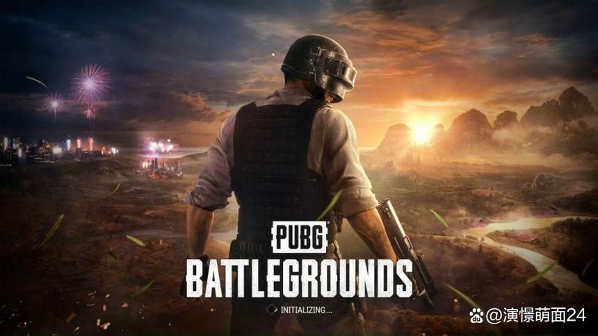 中文版pubg