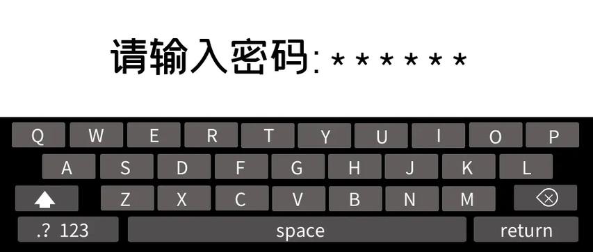 在线检测密钥