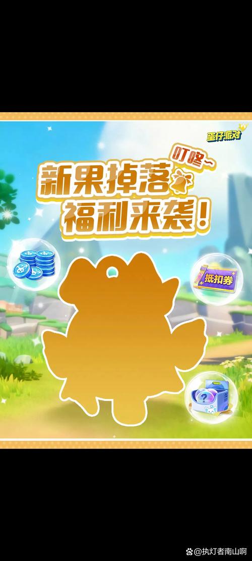 叮咚小包任务靠谱吗图标