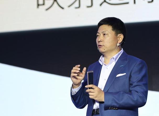 余承东2025图标