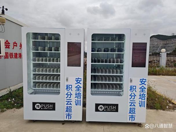 闲鱼买cdk兑换码安全吗图标