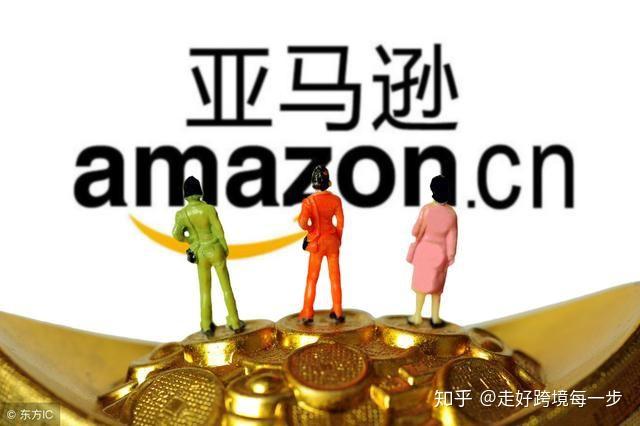 做跨境电商的10个忠告图标