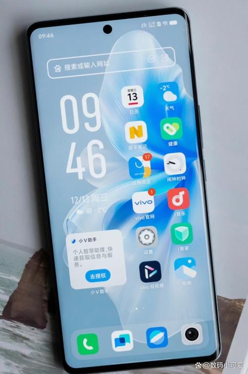 vivo录音机权限被拒绝截图