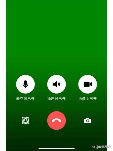小米14微信视频有美颜吗截图