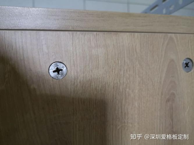 三合一层板怎么怎么拆截图