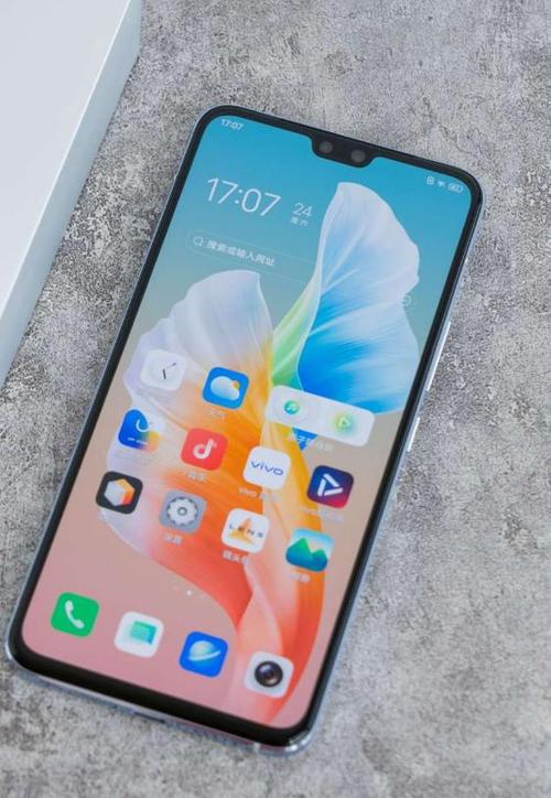 vivo手机顶部显示图标