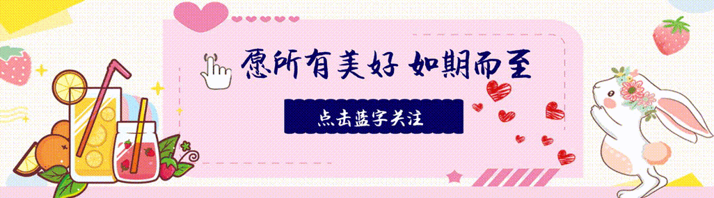 公众号小助手