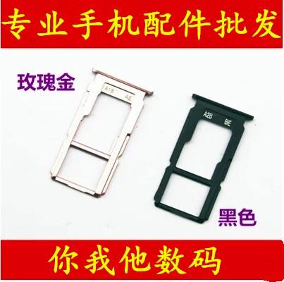 oppor11卡槽卡住了图标