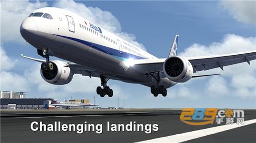 aeroflyfs2024下载图标