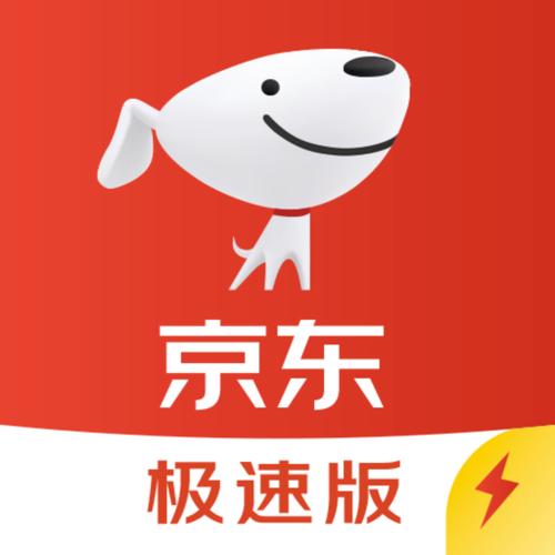 京东商城app官网