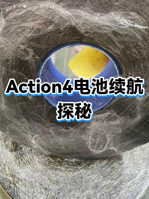 一年电视待机耗电多少图标