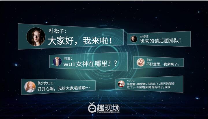 快手的弹幕开关怎么不见了图标
