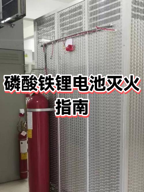 锂电池爆炸原因