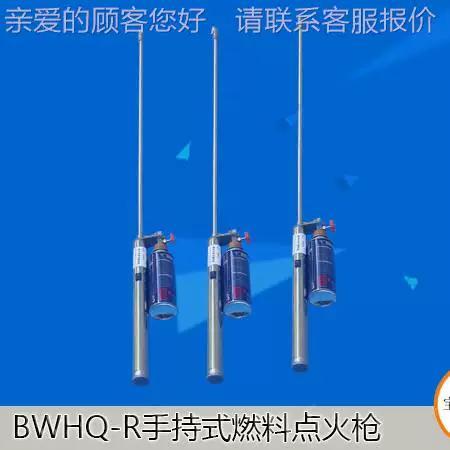 小妖精自己点的火自己灭