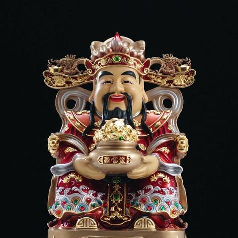 家里如何请财神截图